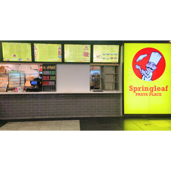 Springleaf Prata Place - Singapore Cruise Centre